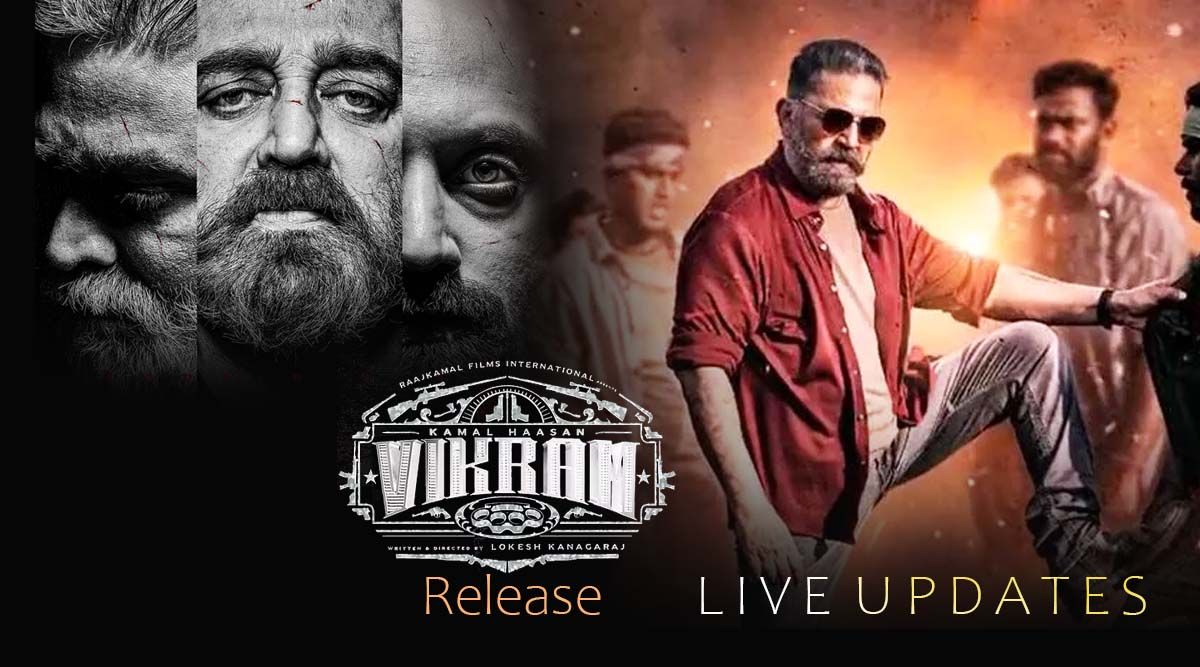 Vikram Movie Release Review Rating LIVE UPDATES: കത്തിക്കയറി 'വിക്രം ...
