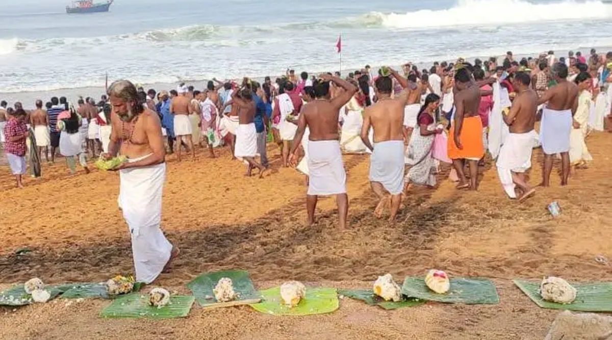 Karkidaka Vavu Bali 2022 Date Time: കർക്കിടക വാവ് എന്ന്? പിതൃതര് ...