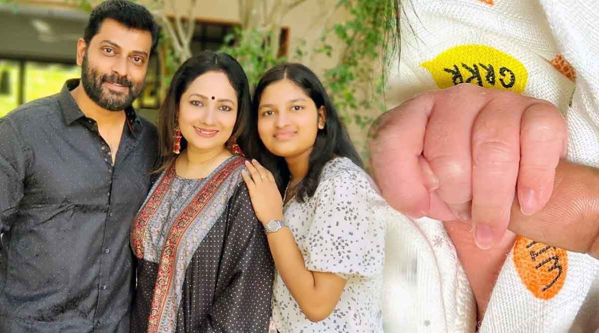 അനുഗ്രഹമാണ്; കുടുംബത്തിലേക്ക് മകനെ സ്വാഗതം ചെയ്ത് നരേന്‍