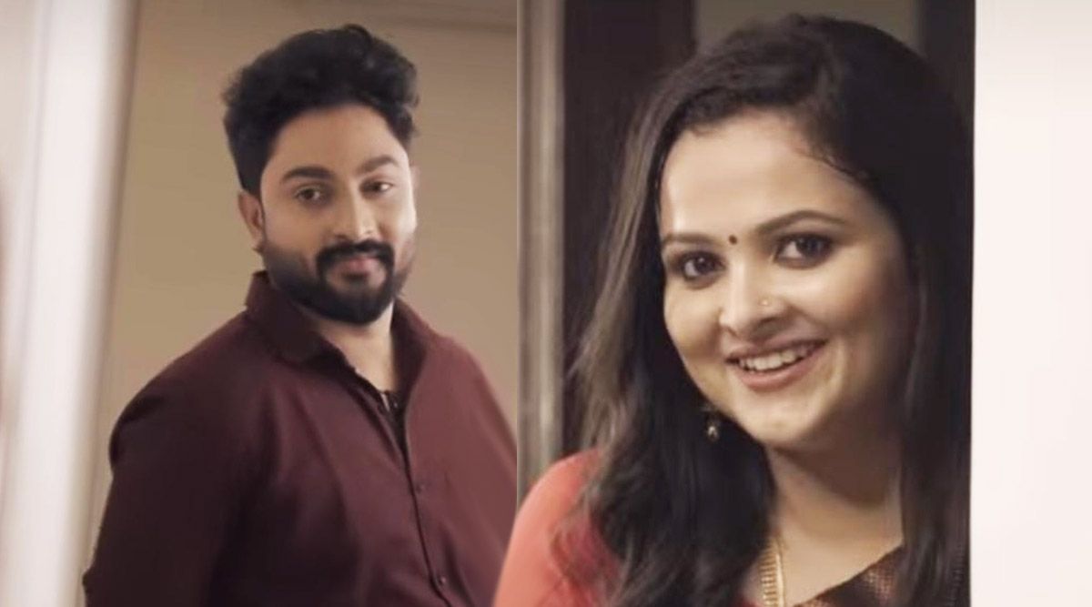 നടൻ ജിത്തു വേണുഗോപാൽ വിവാഹിതനാകുന്നു