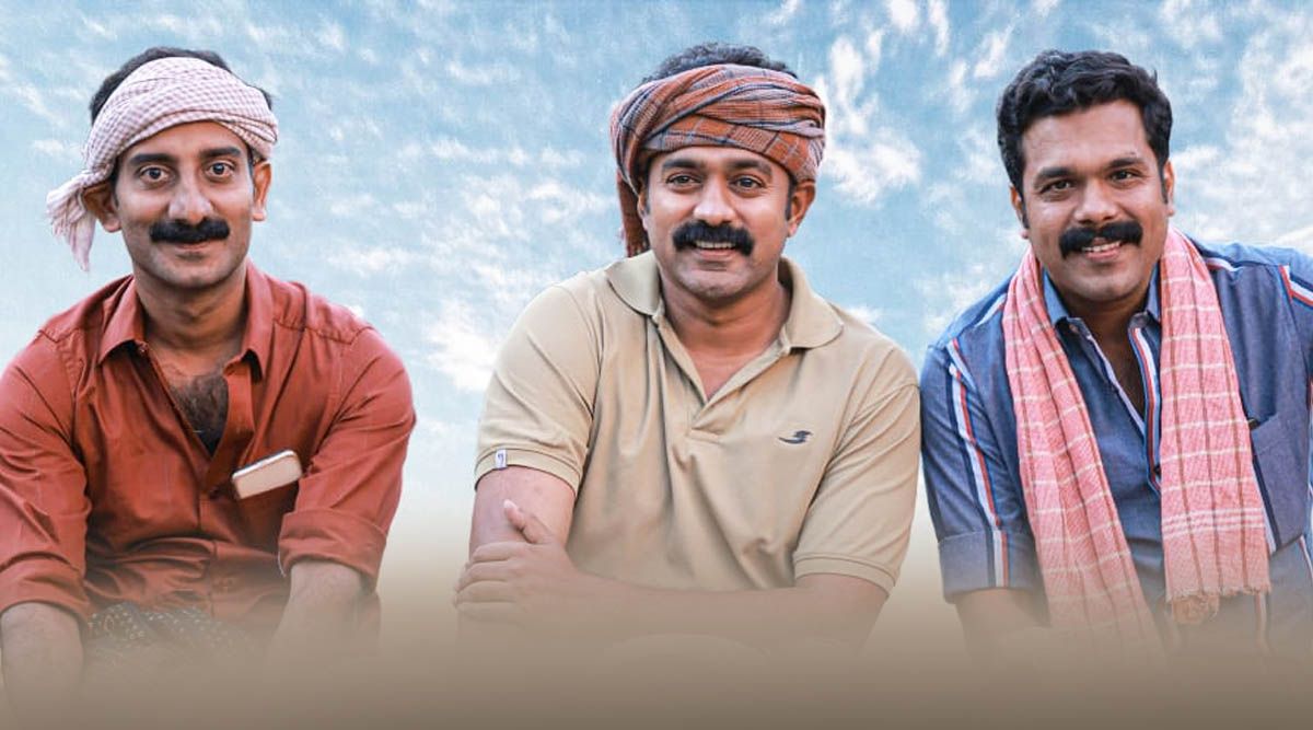 Kooman OTT: 'കൂമൻ' ഒടിടിയിൽ