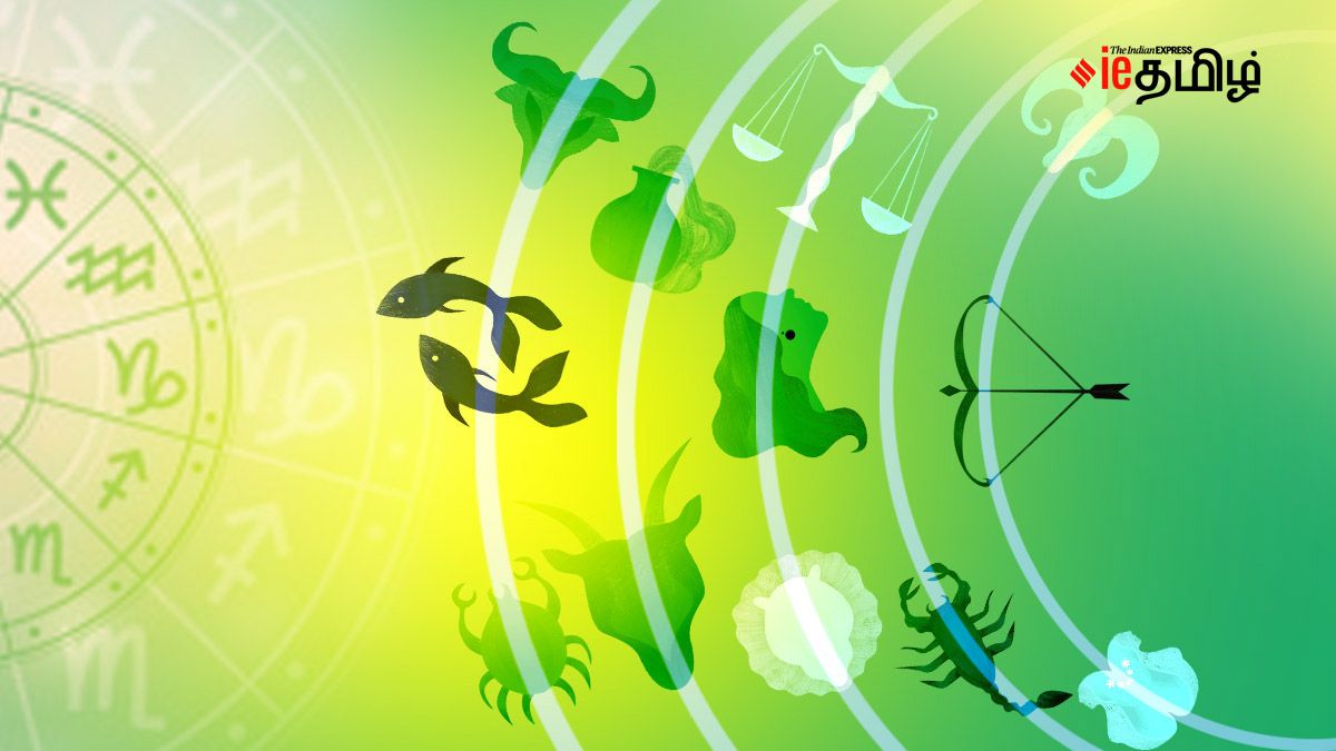 Today Rasi Palan 6th February 2025: இன்றைய ராசி பலன் எப்படி இருக்கு ...