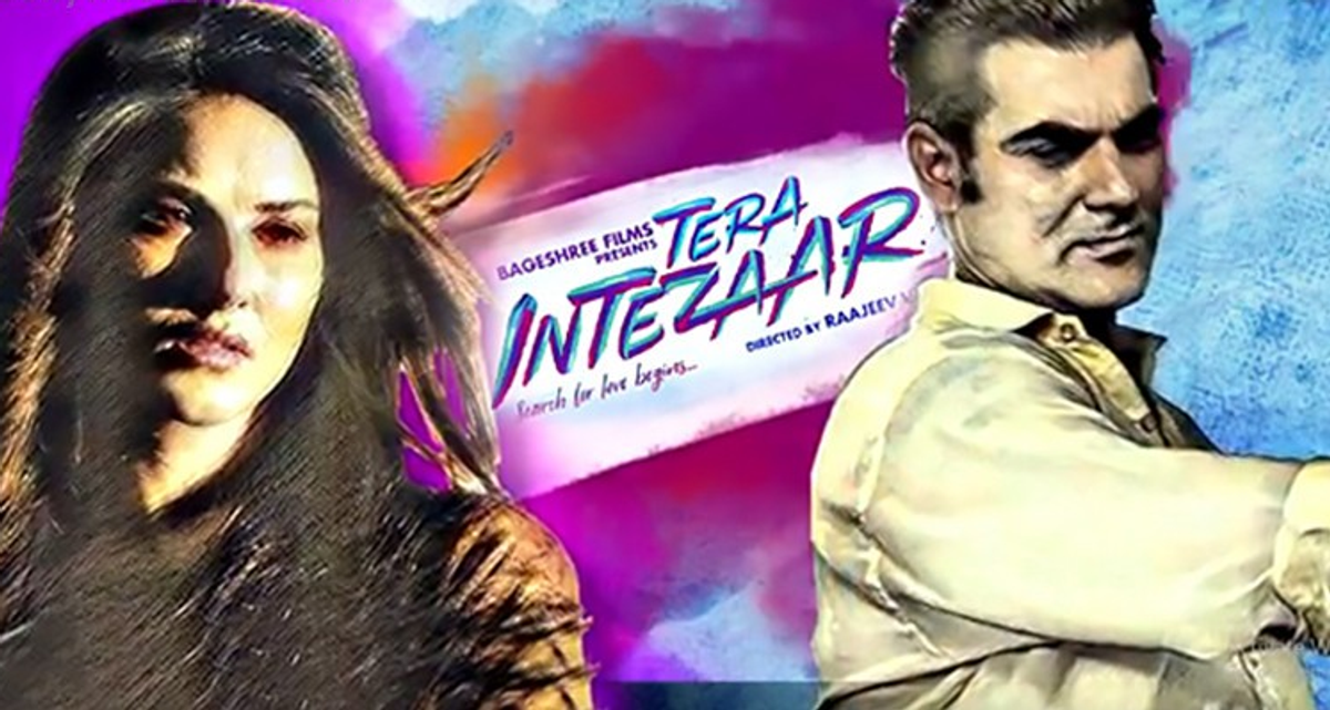 ‘ତେରା ଇନ୍ତଜାର’ସିନେମାର ଟ୍ରେଲର ଲଂଚ୍ ! ଟ୍ରେଲରରେ ଦେଖିବାକୁ ମିଳିଲା ସନ୍ନି ...