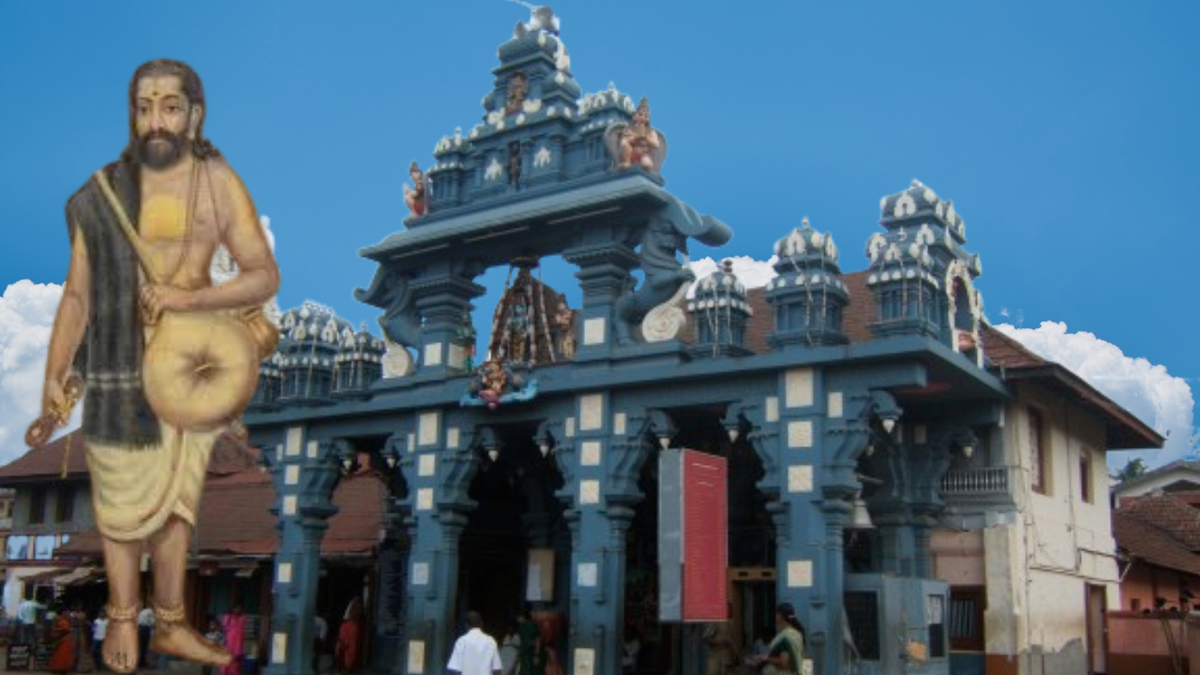 Dive into the History, Significance, and Itinerary of Udupi Shree ...