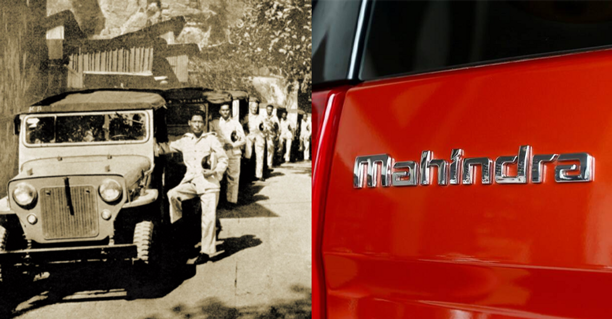 Did you know the journey of Mahindra & Mahindra started as Mahindra ...