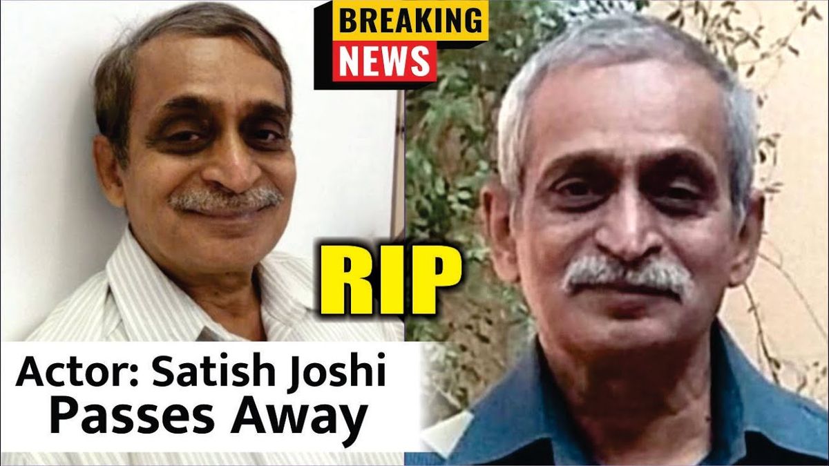 TV Actor Satish Joshi Dies While Performing On Stage | Satish Joshi ...