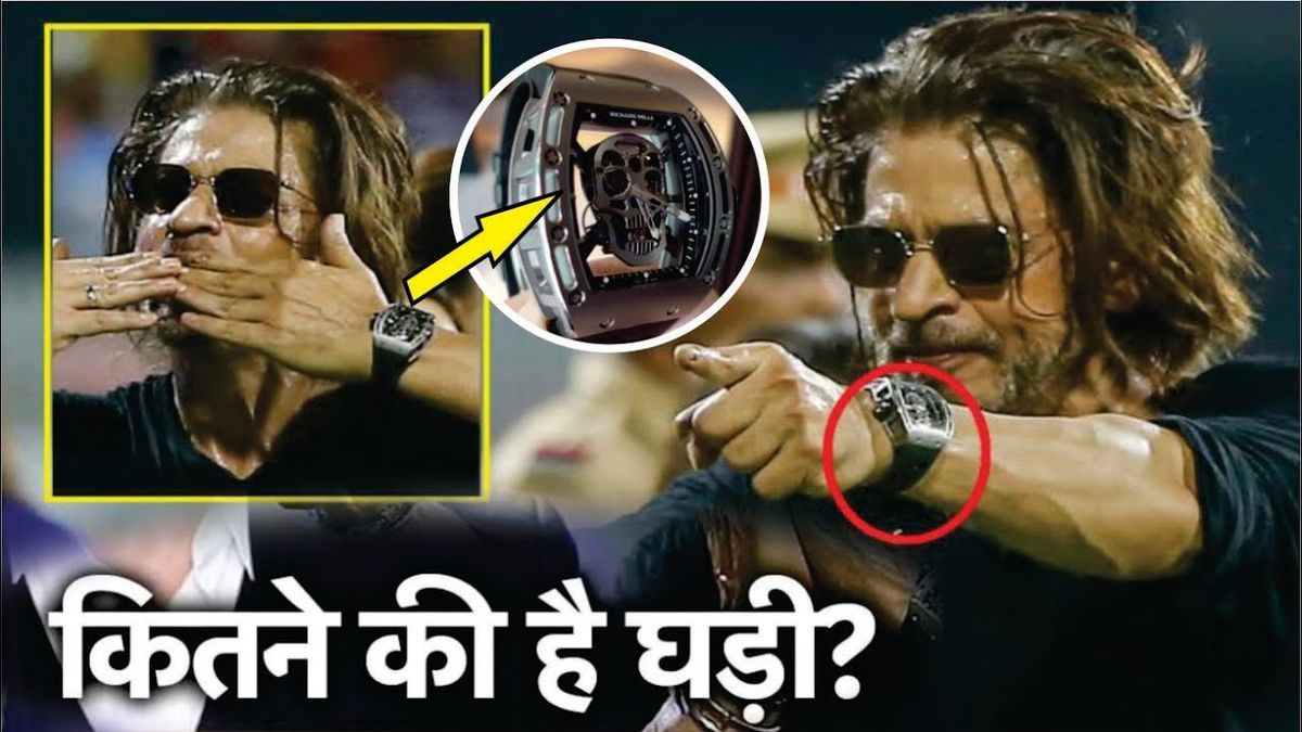 Shah Rukh Khan Casually Flaunts ₹4 Crore Skull Watch At IPL 2024 Final ...
