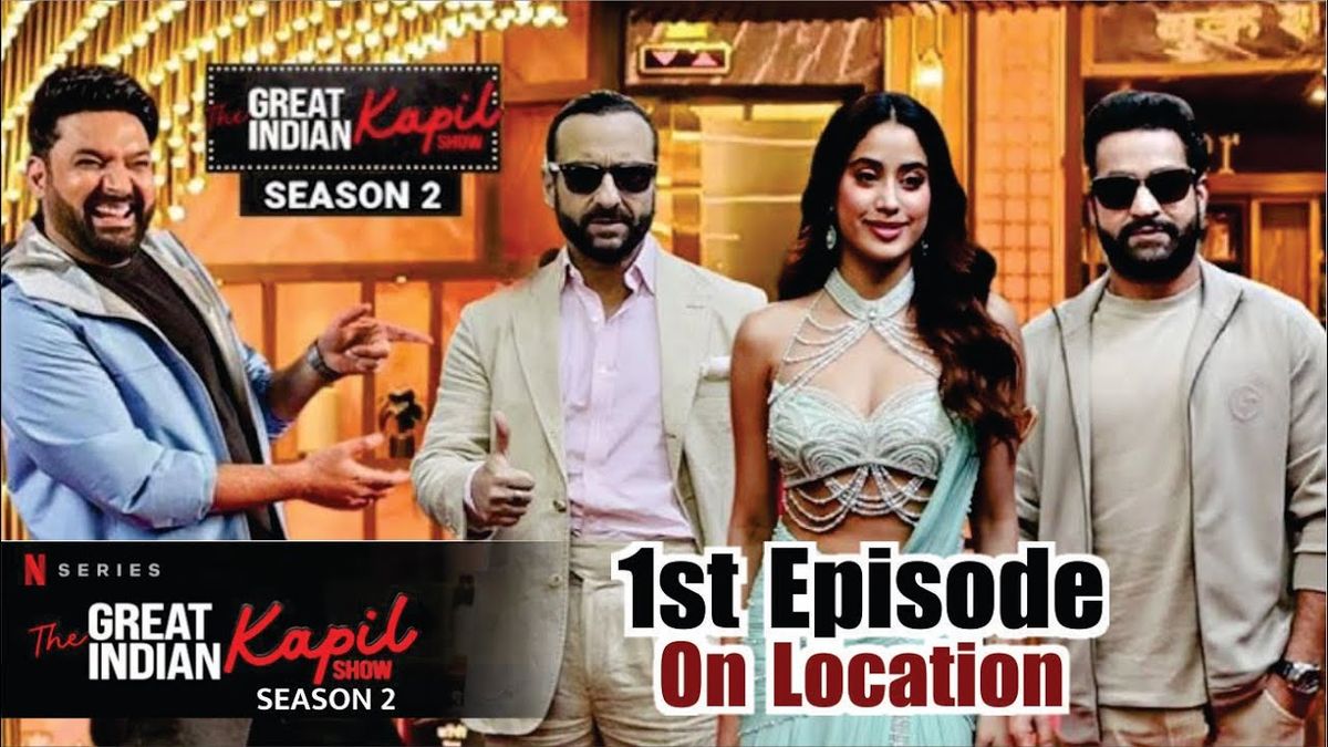 The Great Indian Kapil Show Season 2 | On Location | Jr NTR, Janhvi Kapoor, Saif Ali Khan | Devara 1