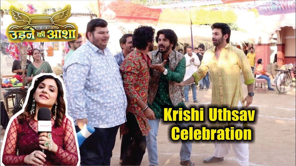 Udne Ki Aasha | On Location | Krishi Uthsav Mein Kunsi Team Marge Baji, Sachin Ya Sailee!