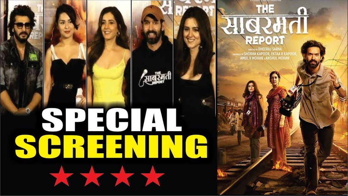 The Sabarmati Report | Special Screening | Arjun Kapoor, Vikrant Massey ...