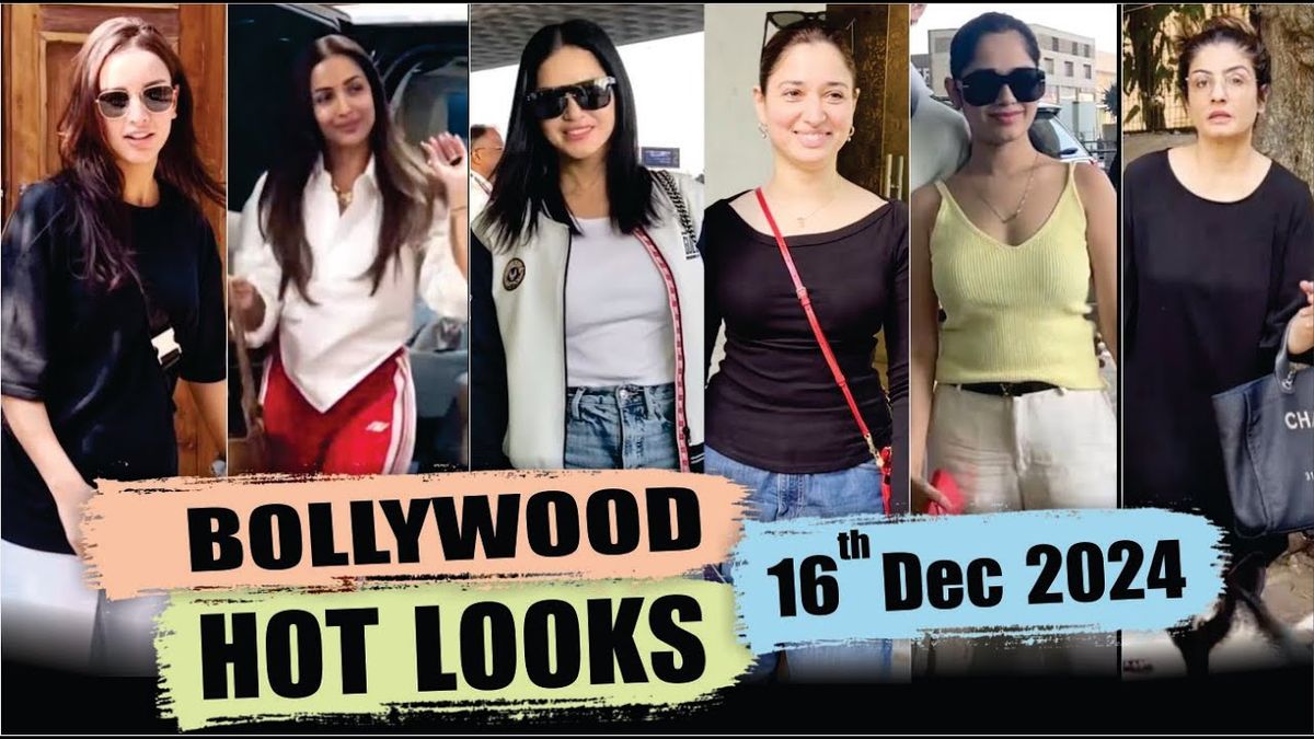 Bollywood Actress Hot Look | Tripti Dimri | Sunny Leone | Malaika | Tamannaah | 14 Dec 2024 | 10 Pm