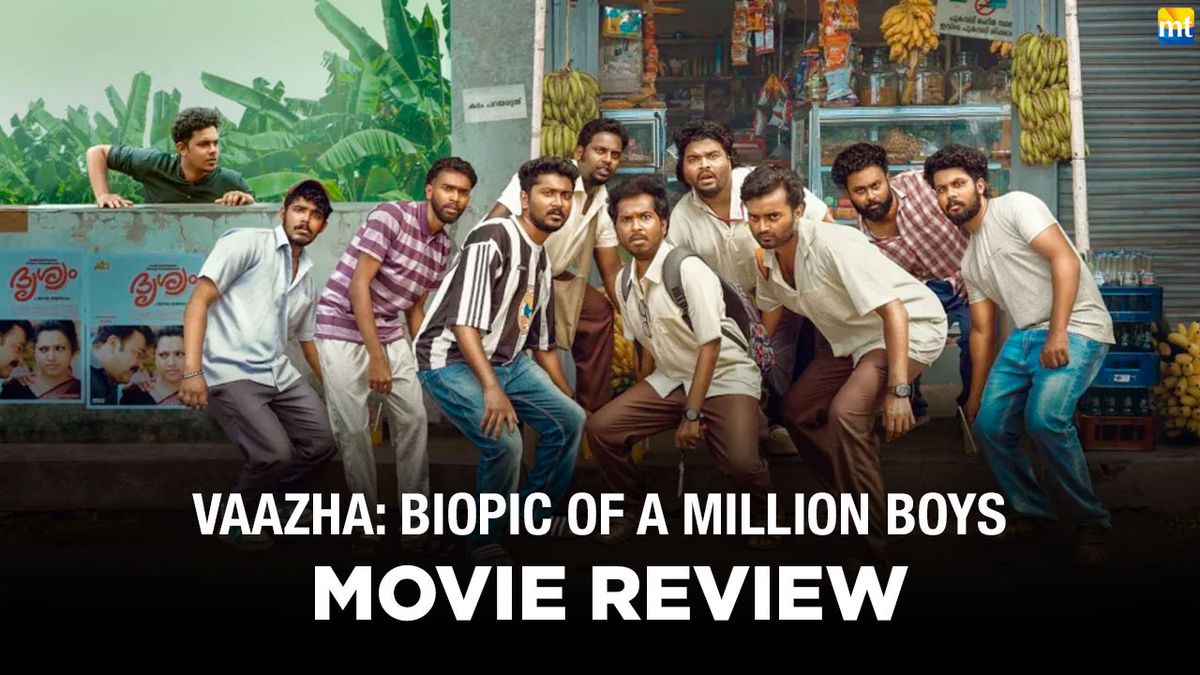 Vaazha Biopic Of A Billion Boys Review: To all the backbenchers and ...