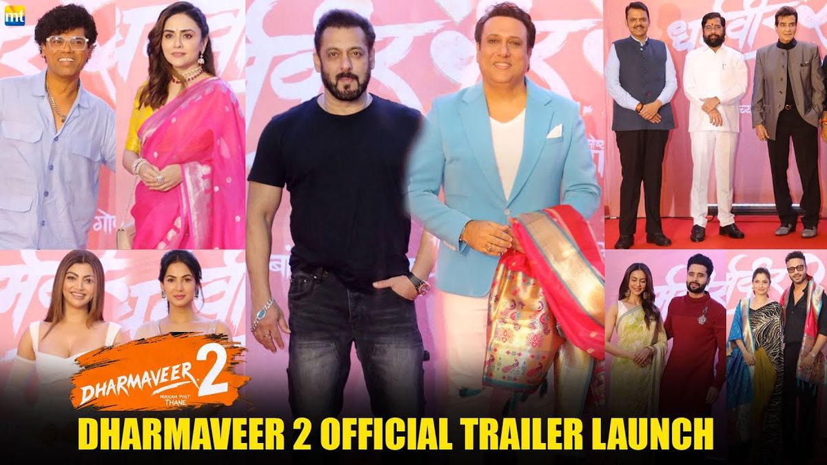 DHARMAVEER 2 Trailer Launch | Salman Khan, Govinda, CM Eknath Shinde & Others
