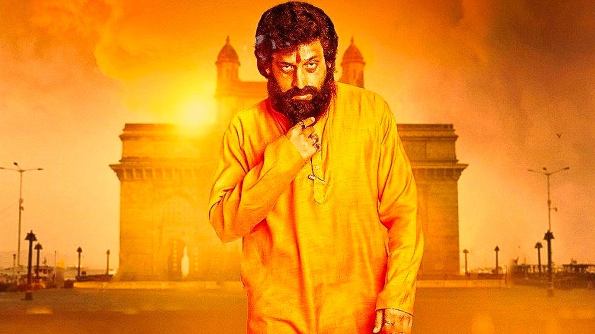 Dharmaveer 2 Trailer: Hindutva Screams Again, With a Question Mark on ...
