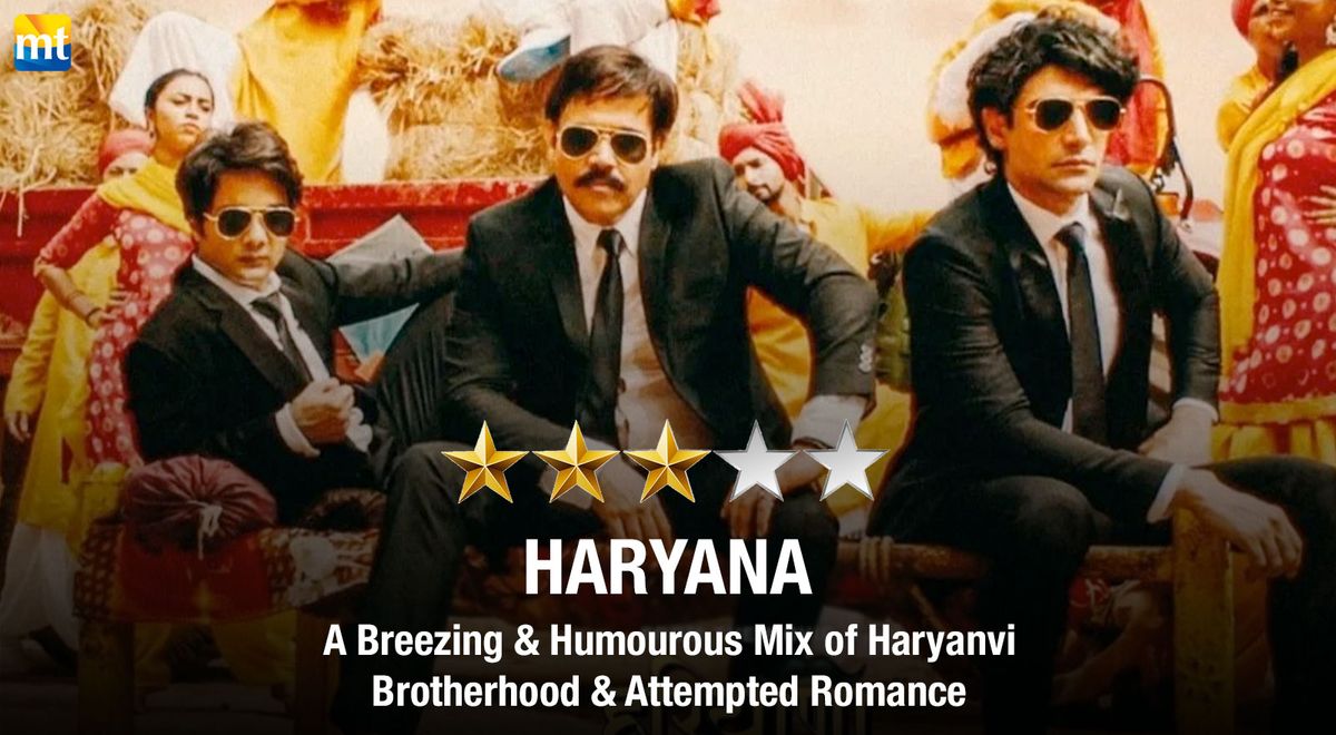 Haryana Review : A Breezing & Humourous Mix of Haryanvi Brotherhood ...