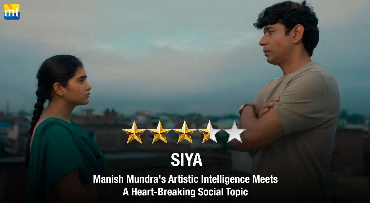 Siya Review - Manish Mundra's Artistic Intelligence Meets A Heart ...
