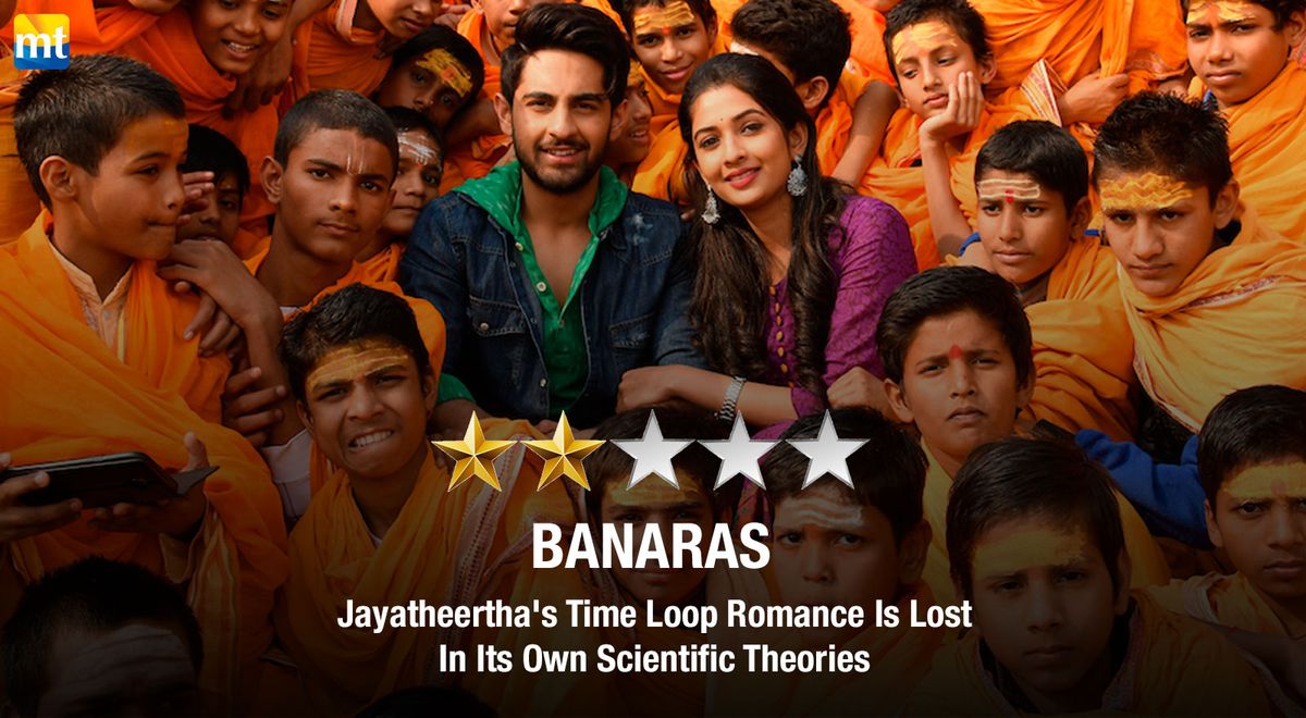 Banaras Review - Jayatheertha's Time Loop Romance Is Lost In Its Own ...