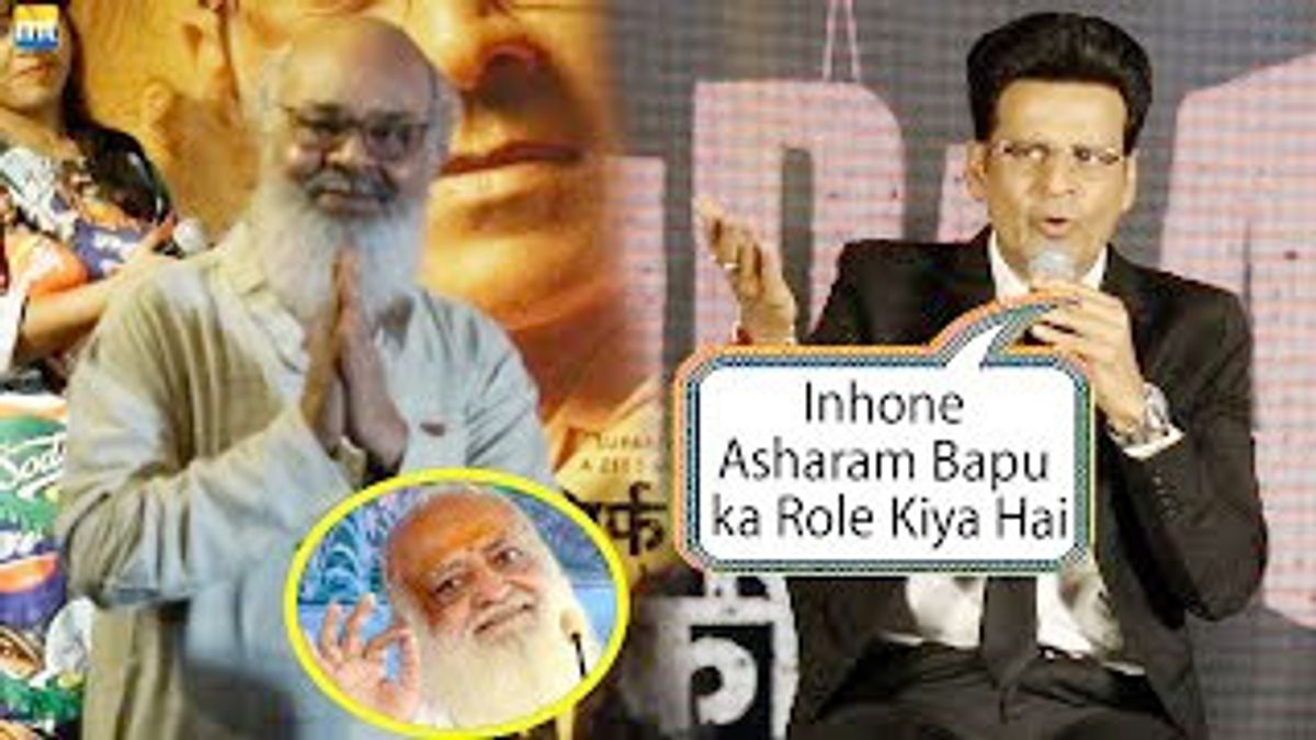 Manoj Bajpayee Introduces An Actor Who Played Asaram Bapu Seated In ...
