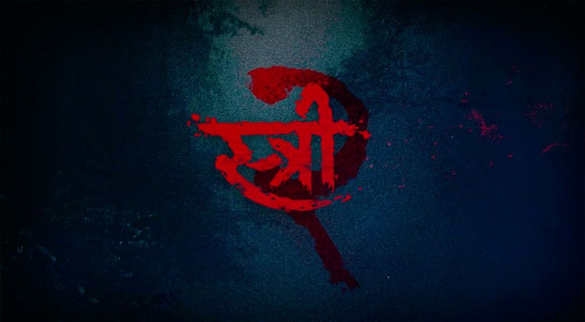 STREE 2 Promo : Sarkate Ka Aatank, Laughter and Horror For Rajkummar ...
