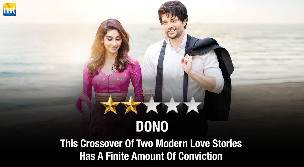Dono Review - This Crossover Of Two Modern Love Stories Has A Finite Amount Of Conviction