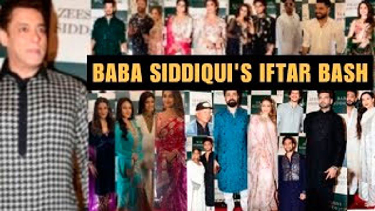Baba Siddiqui's Iftar Party 2024 | Salman Khan, Munawar Faruqui, Emraan ...