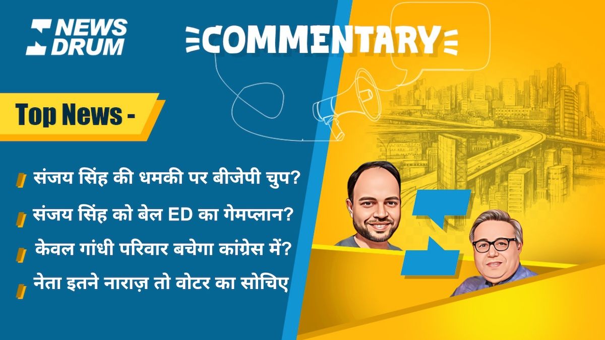 Top news headlines of today – 5 April 2024