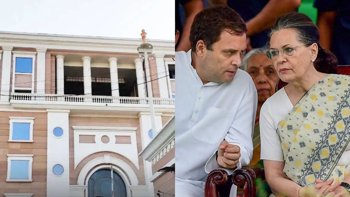 Indira Bhawan Congress New Headquarters At 9a Kotla Road To Be