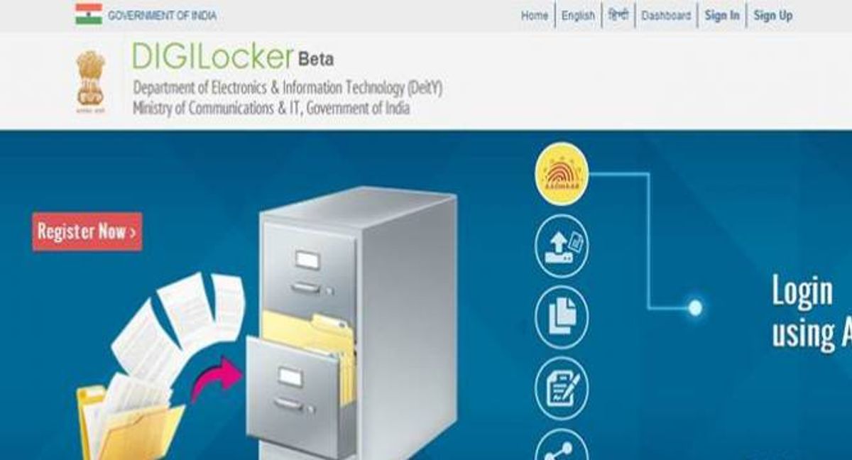 What is Digilocker? Features and benefits