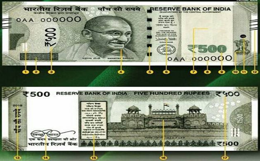 All you need to know about new Rs 500 currency note issued by RBI