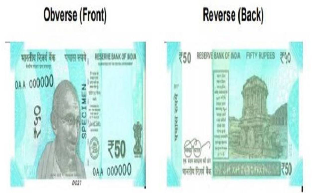 New Rs 50 note to have Hampi with Chariot, know key features of the ...