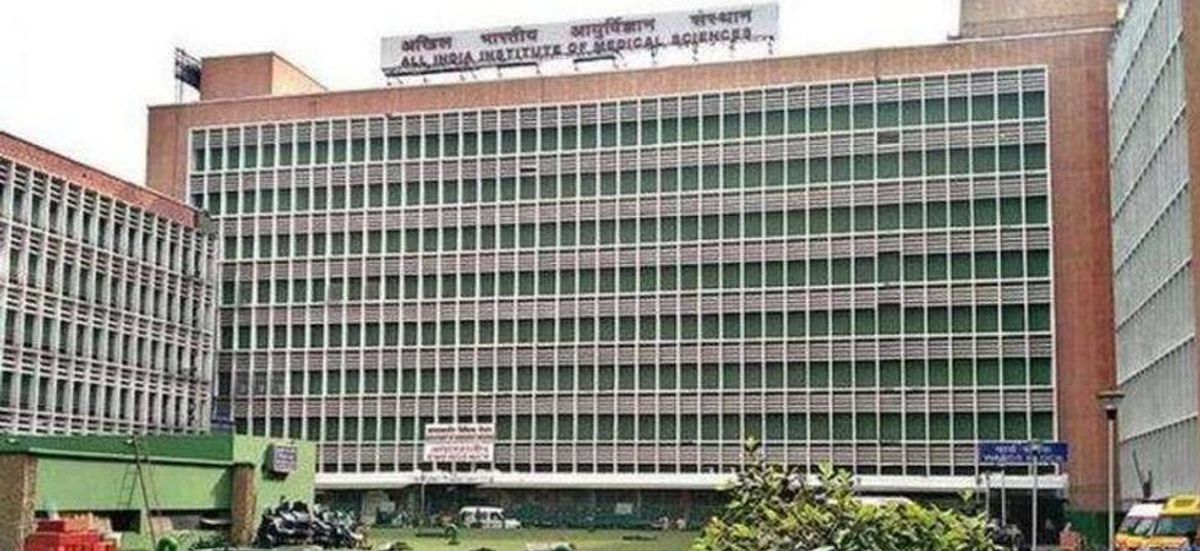 AIIMS DM / MCH / MD July Result 2019 announced, check details here