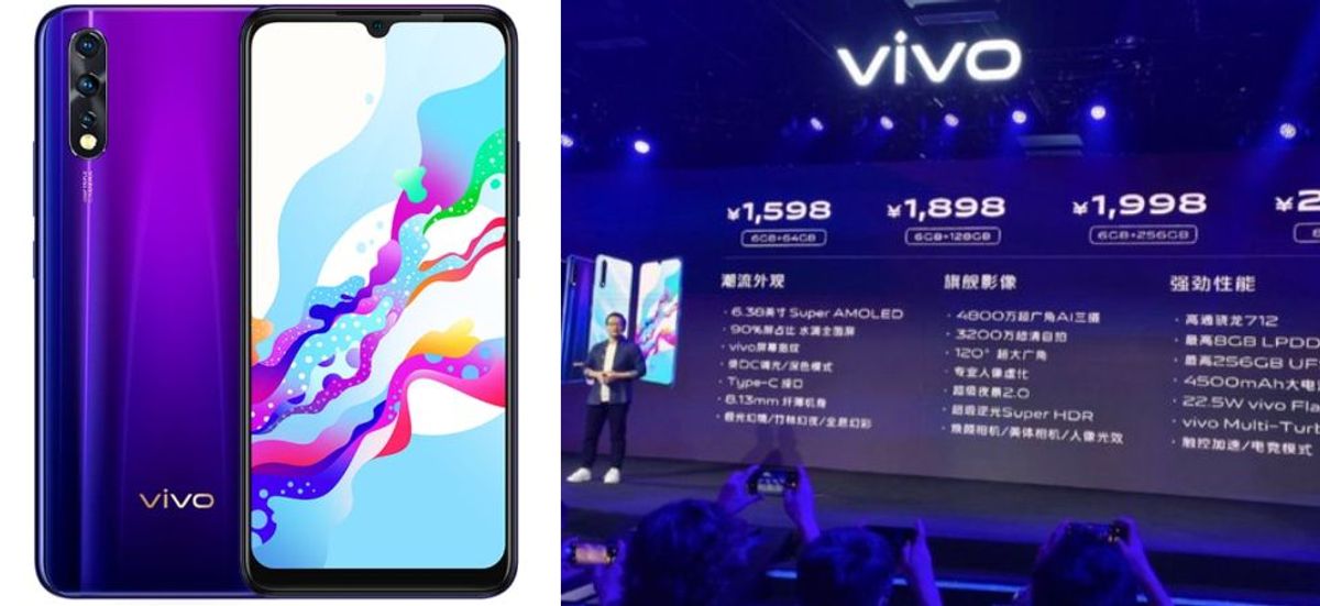 Vivo Z5 launched in China: Hereâ€™s all you need to know