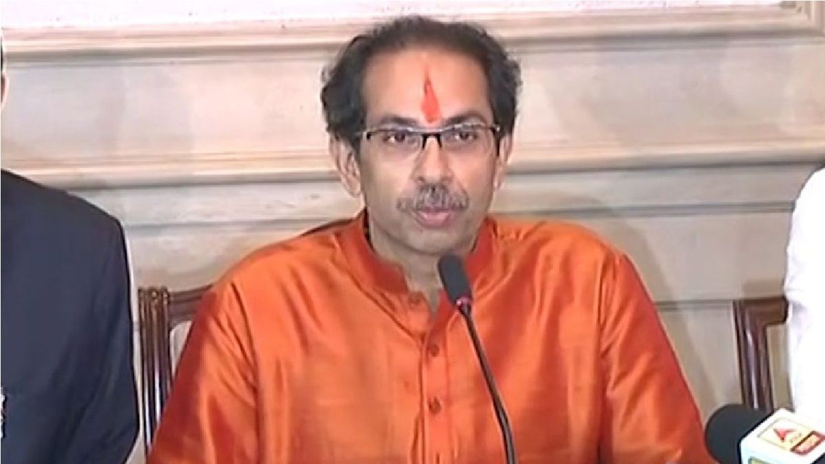 Will Give A Good Government, Promises Uddhav Thackeray After First ...