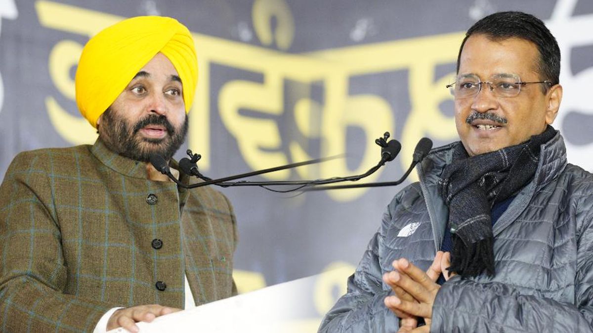Give 5 years to the team of Kejriwal and Bhagwant Mann; we will transform Punjab into a ...
