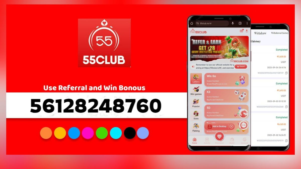 55 Club Invite Code is 2713859196 | Get Rs.500 Bonus