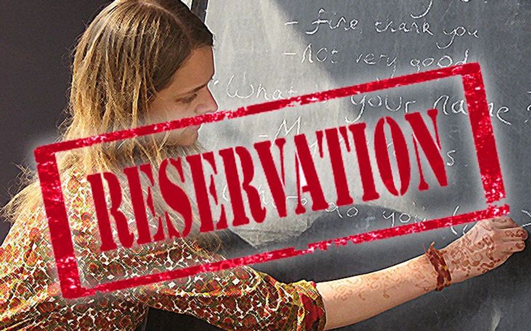 13 Point Roster System क्या है, जिस पर देश भर में मचा है बवाल