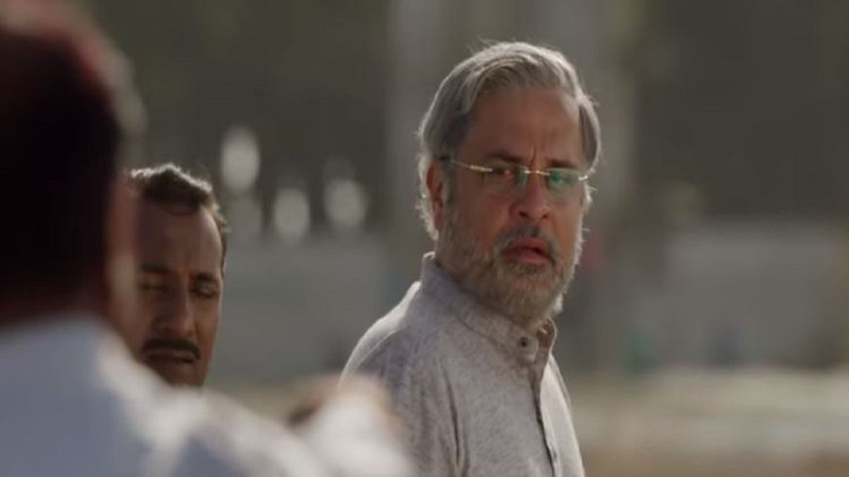 Modi Season 2 Trailer: 'मोदी सीजन 2' के ट्रेलर में दिखा पीएम नरेंद्र ...