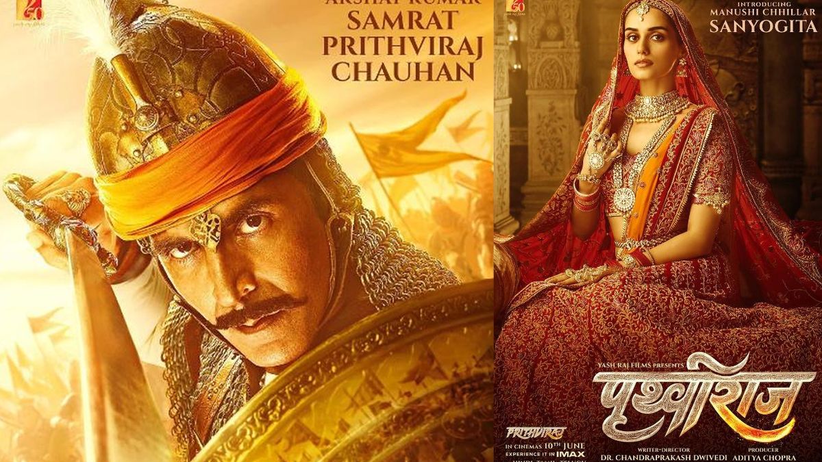 इंतजार हुआ खत्म, इस दिन रिलीज होगी अक्षय कुमार की फिल्म 'Prithviraj'