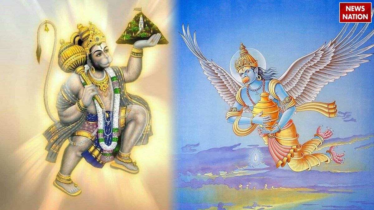 Mythological Story: हनुमान जी ने कैसे तोड़ा गरुड़ देव का अहंकार, जानें ...