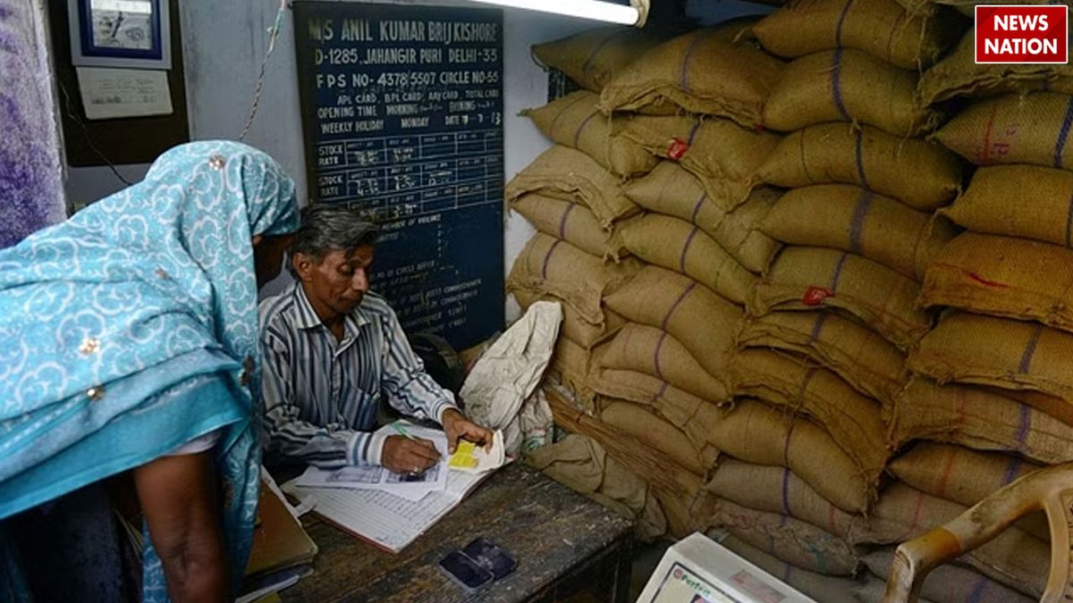 Ration Card: अब इन लोगों को नहीं मिलेगा फ्री गेहूं, चना, चीनी और चावल ...