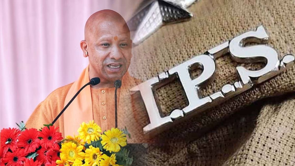 UP IPS Transfer: योगी सरकार ने 3 IPS अफसरों का किया तबादला, अमित वर्मा बने लखनऊ के नए JCP