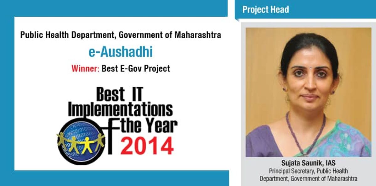 Maharashtra Public Health Department's E-Aushadhi SCM System