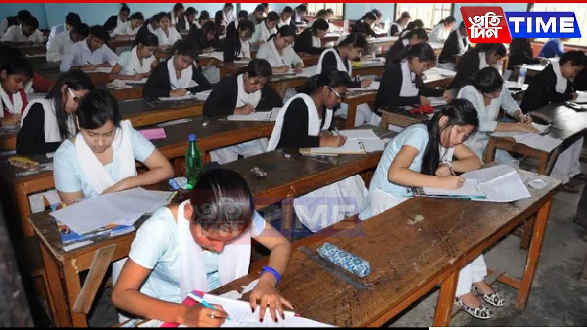 Assam HS First Year Exam 2025: Key Deadlines & Exam Timings