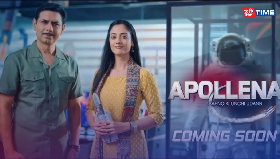 Apollena Web Series Review