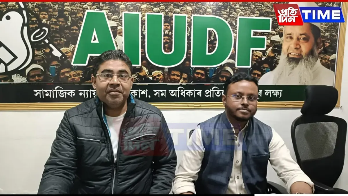 AIUDF Senior Leaders Anowar Ali, Harun Ahmed Resign