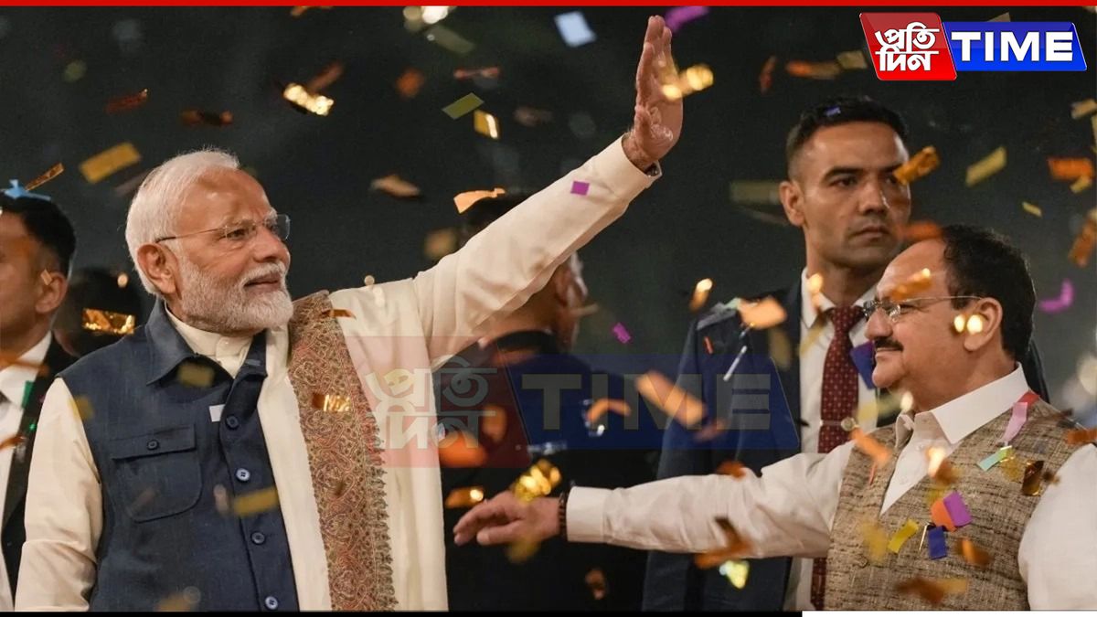 BJP Receives Rs 2,244 Crore in Donations for 2023-24, Tripling Last ...