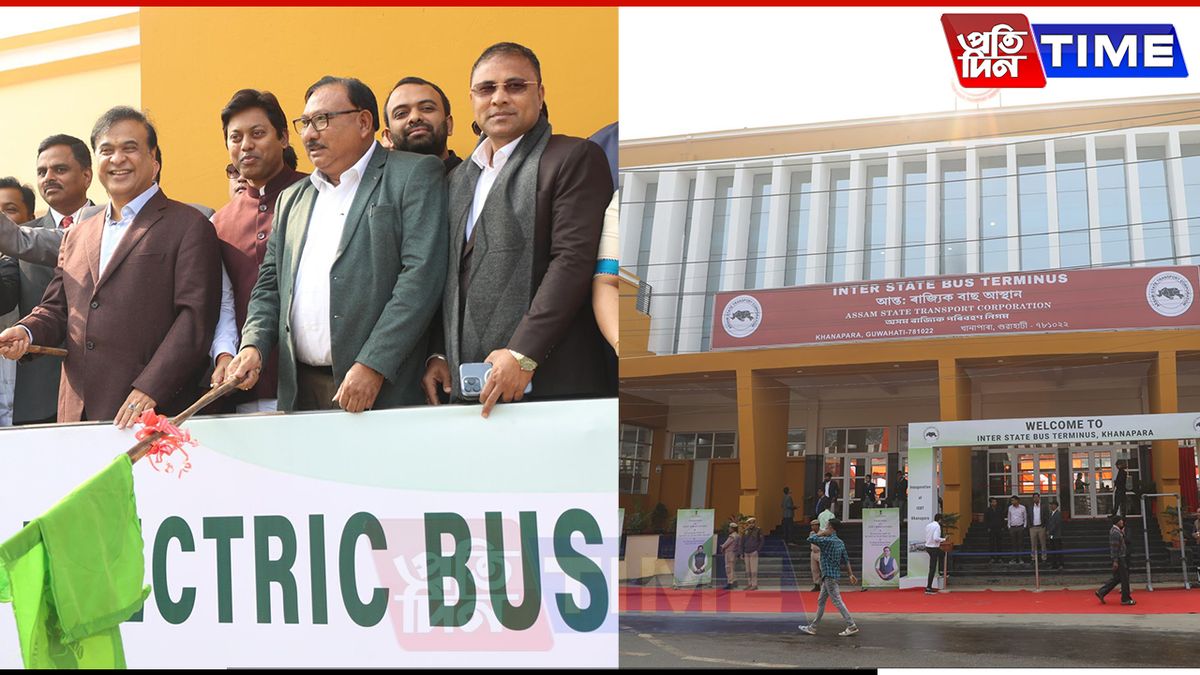 Assam CM Flags Off 56 Electric Buses, Inaugurates New ISBT in Guwahati