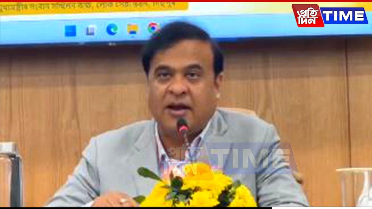 Assam CM Unveils Digital Initiatives to Enhance Transparency