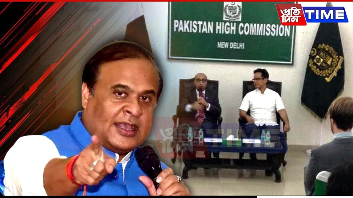 'Met Pak Officials After His Marriage': Assam CM Ramps Up Attack on Gaurav Gogoi