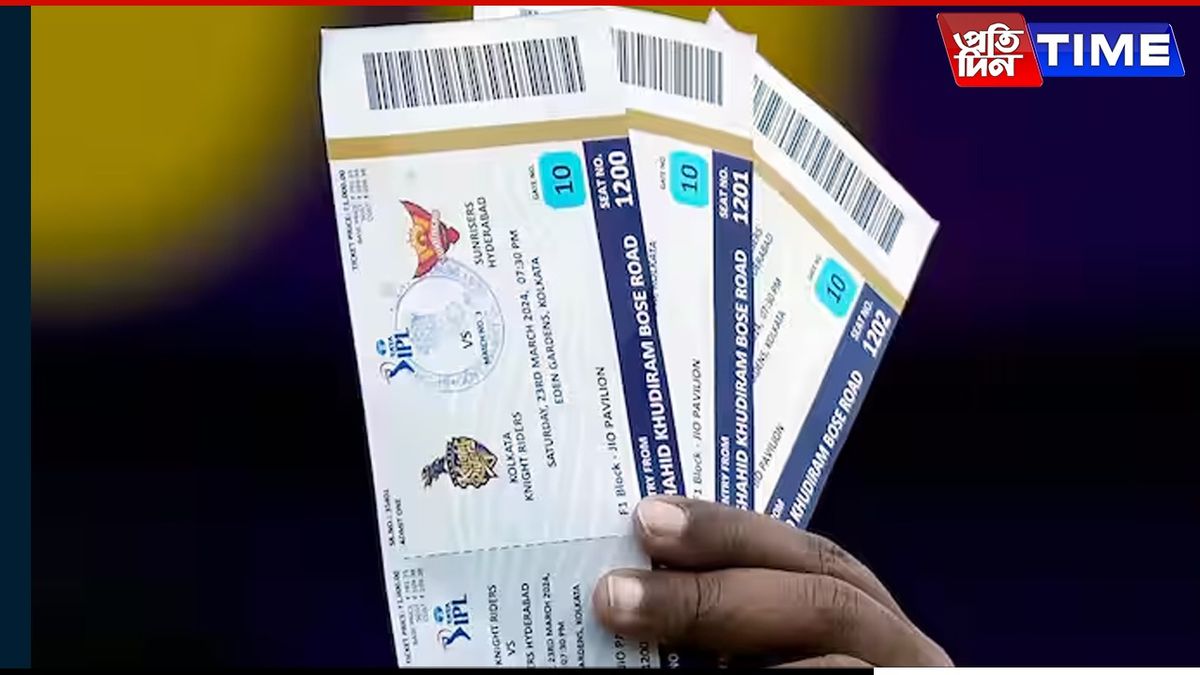 IPL 2025: How to Book Your Tickets Online, prices & more